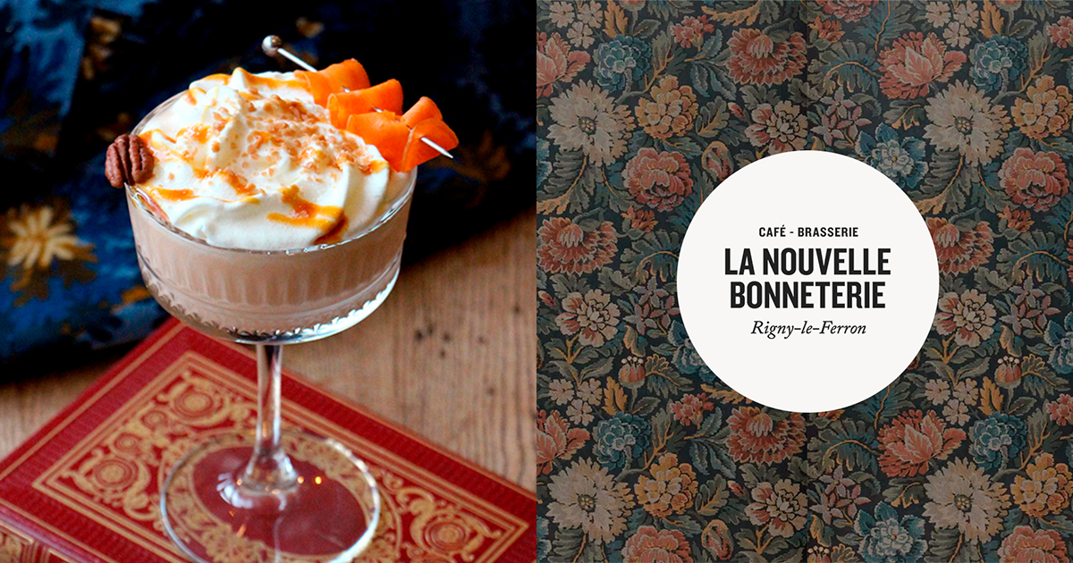 La Nouvelle Bonneterie - Restaurant au cœur du Pays d'Othe